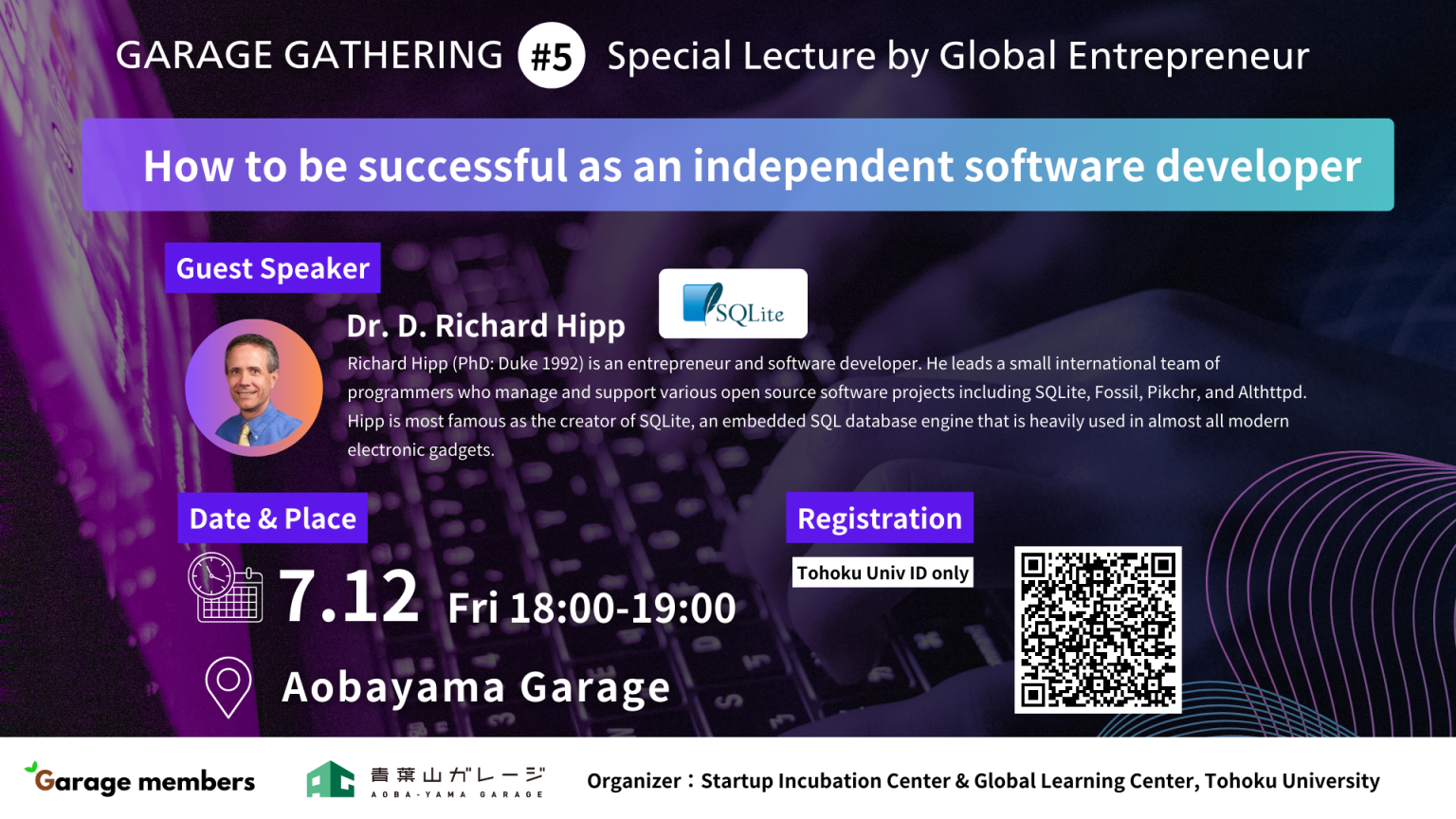 Special Lecture by Global Entrepreneur “How to be successful as an ...